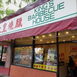 KING’S BARBEQUE HOUSE - Updated July 2025 - 88 Photos & 95 Reviews ...