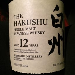 BevMo! Reviews | Read Customer Service Reviews of bevmo.com