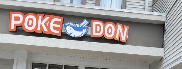 POKE DON - Updated August 2025 - 50 Photos & 25 Reviews - 63 Hebron Ave ...