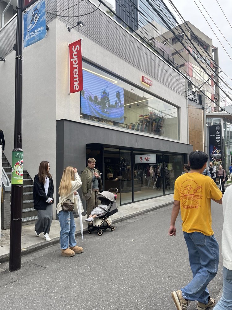 SUPREME TOKYO HARAJUKU - Updated March 2025 - 13 Photos & 23 Reviews ...