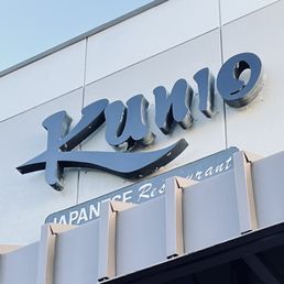 RESTAURANT KUNIO - Updated January 2026 - 3278 Photos & 1290 Reviews ...