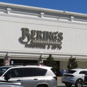BERING’S - 131 Photos & 71 Reviews - 3900 Bissonnet St, Houston, TX - Yelp