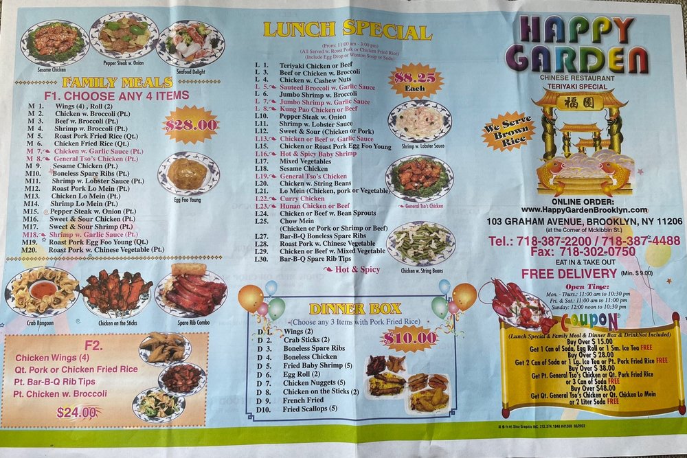 HAPPY GARDEN CHINESE RESTAURANT - Updated December 2025 - 14 Photos ...