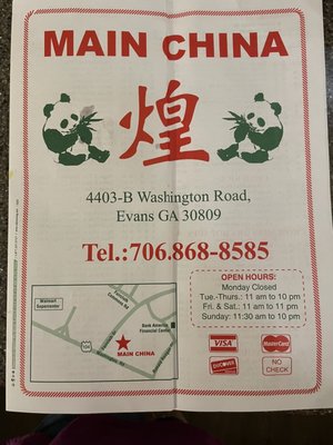 MAIN CHINA - Updated October 2025 - 37 Photos & 20 Reviews - 4403-B ...