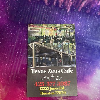 TEXAS ZEUS CAFE - Updated October 2025 - 44 Photos & 18 Reviews - 13323 ...