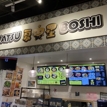 HOKKAIDO RAMEN NATSUBOSHI - Updated October 2025 - 170 Photos & 74 Reviews - 458 Keawe St ...
