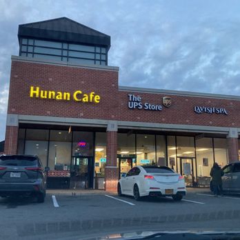 HUNAN CAFE - Updated December 2025 - 39 Photos & 93 Reviews - 4096 ...