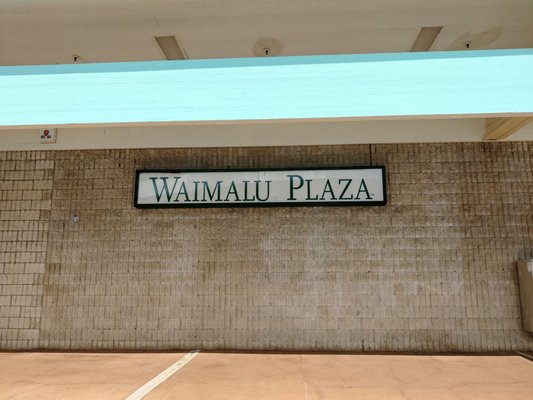 WAIMALU PLAZA - Updated December 2025 - 70 Photos & 19 Reviews - 98 ...