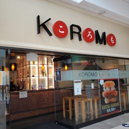 KOROMO - Updated September 2025 - 1387 Photos & 431 Reviews - 98-1005 ...