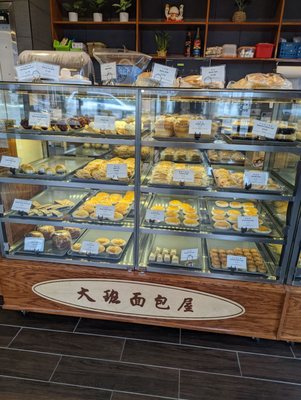 CAPTAIN BAKERY - 24 Photos & 11 Reviews - 1558 W 33rd St, Chicago, IL ...