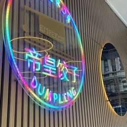 EMPEROR DUMPLING - Updated July 2025 - 21 Photos - 1396 Madison Ave ...