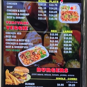 KOOKOO GRILL - Updated December 2025 - 845 Photos & 710 Reviews - 202 W ...