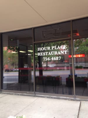 HOUR PLACE - Updated January 2026 - 18 Reviews - 979 E 3rd St ...