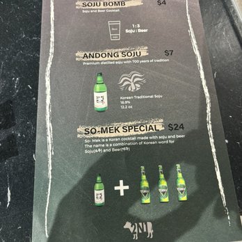 2N1 KOREAN BBQ - Updated December 2024 - 521 Photos & 439 Reviews ...