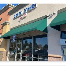 GREEK STREET GRILL - Updated January 2026 - 994 Photos & 1817 Reviews ...