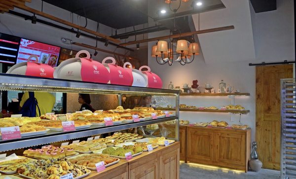 AMOR BAKERY - Updated September 2025 - Tolentino cor. Espana Avenue ...