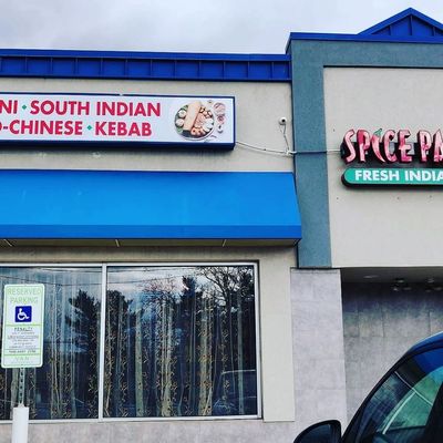 SPICE PARADISE - 164 Photos & 57 Reviews - 206 Rte 18 N, East Brunswick, New Jersey - Indian ...