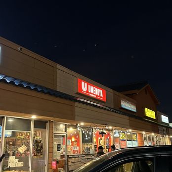 UMENOYA - Updated August 2024 - 985 Photos & 796 Reviews - 24222 ...