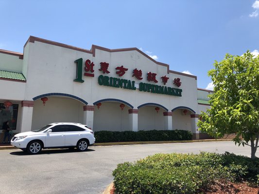 1st Oriental Supermarket - 301 Photos & 155 Reviews - Grocery - 5132 W ...