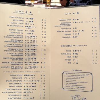 Sushi gen menu store