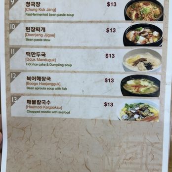 GOMONAE - Updated October 2025 - 103 Photos & 49 Reviews - 11407 ...