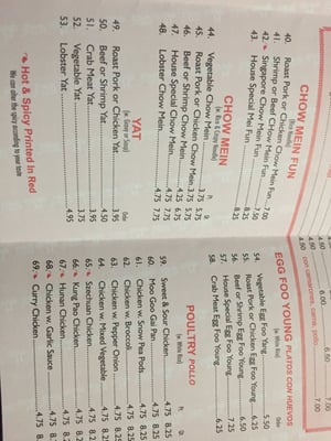 CHINA HOUSE EXPRESS - Updated October 2025 - 23 Photos & 16 Reviews ...