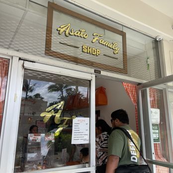 ASATO FAMILY SHOP - Updated November 2024 - 601 Photos & 203 Reviews ...
