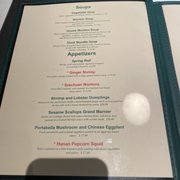 RAINBOW PALACE - 173 Photos & 200 Reviews - 2787 E Oakland Park Blvd ...