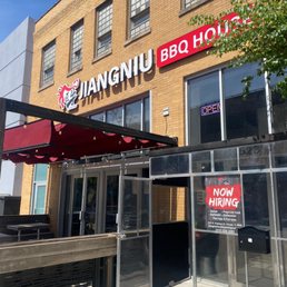 JIANG NIU BBQ - Updated July 2025 - 49 Photos & 37 Reviews - 1523 N ...