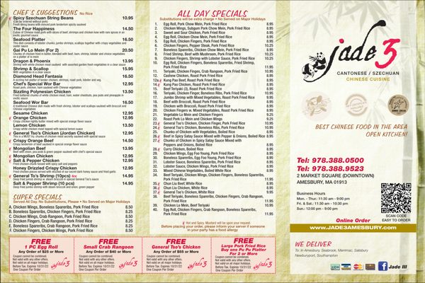 JADE 3 - Updated August 2025 - 32 Photos & 52 Reviews - 2 Market Sq ...