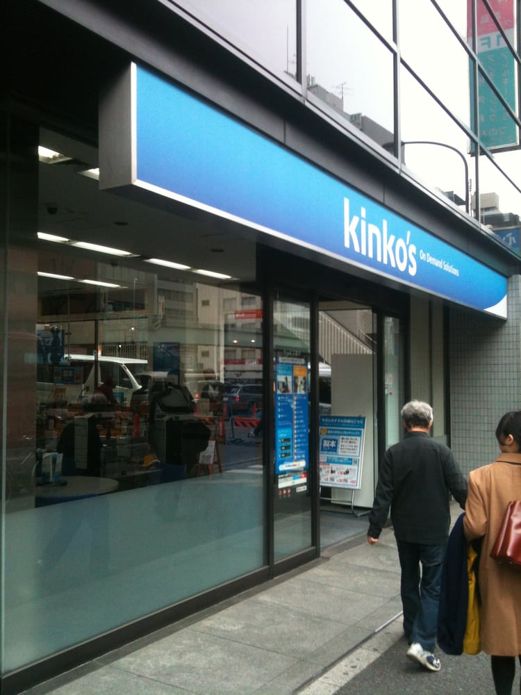 3 9 9 Japan Printing Services Phone Number Yelp 3-9-9-japan-printing-services-phone-number-yelp