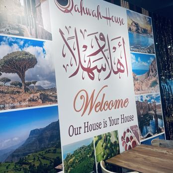 QAHWAH HOUSE - Updated November 2024 - 60 Photos & 22 Reviews - 2237 ...