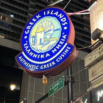 GREEK ISLANDS RESTAURANT - Updated July 2025 - 2258 Photos & 2260 ...