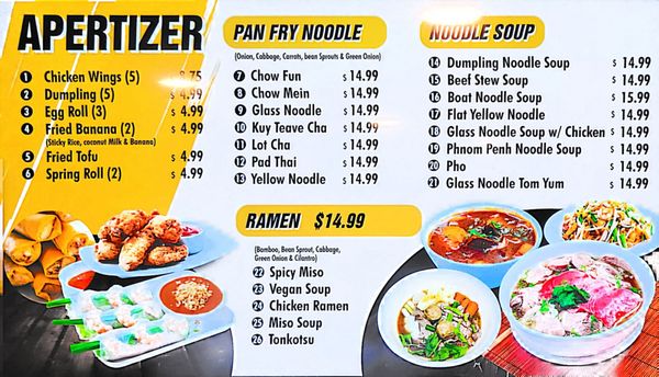 Photo of Angkor - Palmdale, CA, US. Menu June 2023
