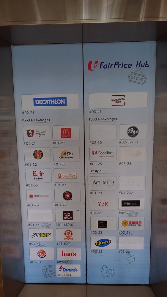 NTUC FAIRPRICE HUB AT BENOI - Updated May 2026 - 1 Joo Koon Circle ...