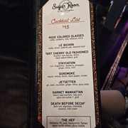 SUGAR ROOM - 95 Photos & 104 Reviews - 5120 Washington Ave, Houston, TX ...