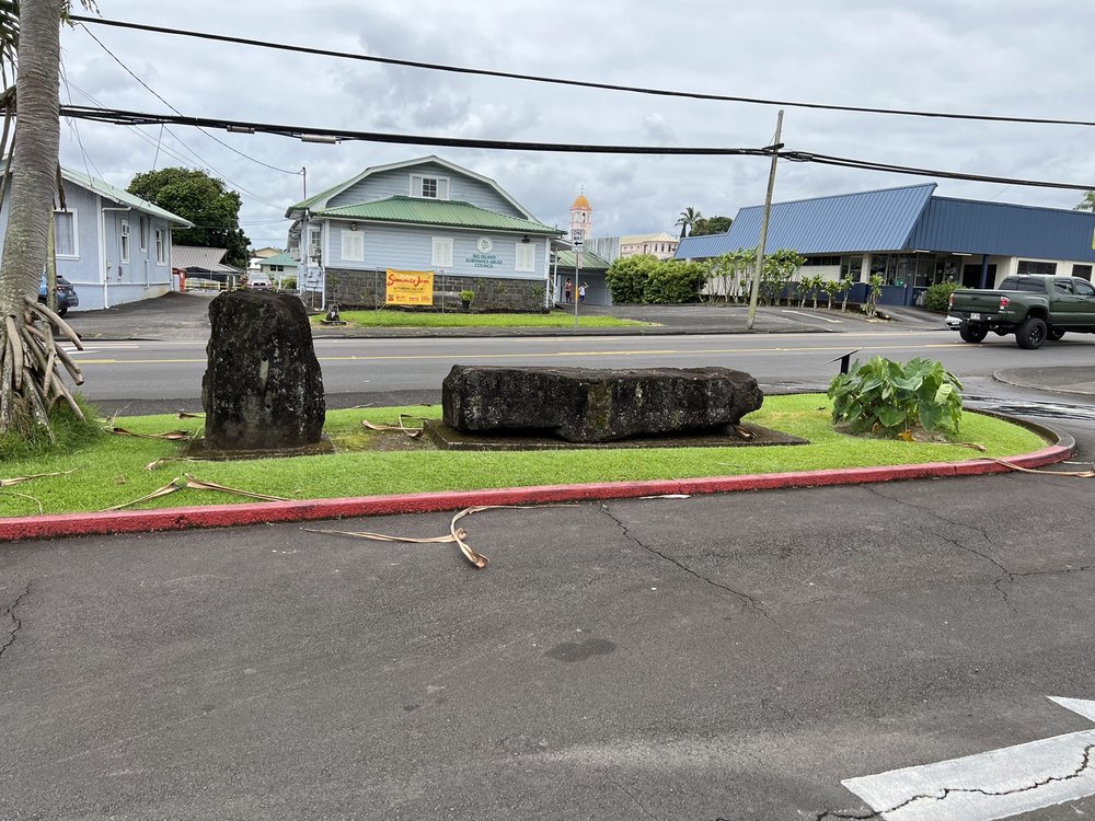 THE NAHA STONE - Updated December 2025 - 300 Waianuenue Ave, Hilo ...