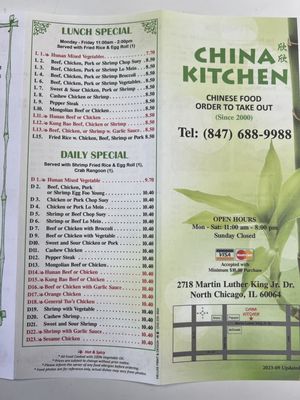 CHINA KITCHEN - Updated September 2025 - 76 Photos & 43 Reviews - 2718 ...