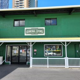 HAMADA GENERAL STORE - Updated December 2025 - 1136 Photos & 326 Reviews - 885 Queen St ...