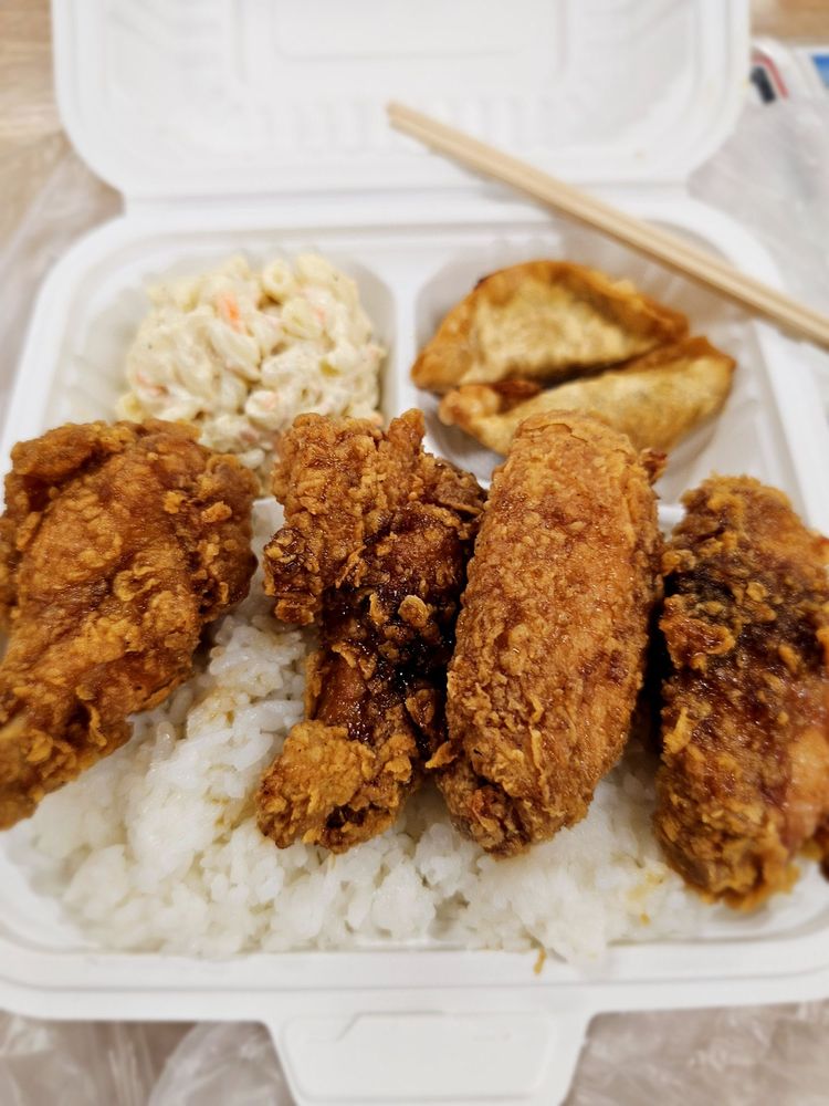 VONS CHICKEN - Updated July 2024 - 283 Photos & 191 Reviews - 1670 ...