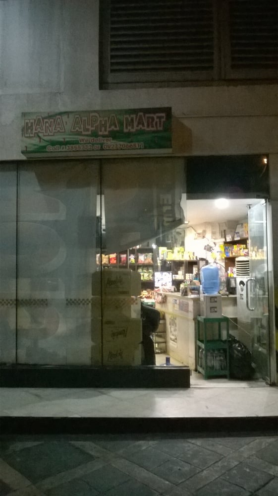 HANAH ALPHA MART - Updated July 2025 - M.H. Del Pilar Street Manila ...