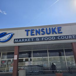 TENSUKE MARKET & FOOD COURT - Updated July 2025 - 1769 Photos & 695 ...