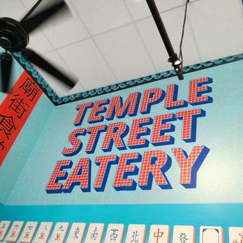 TEMPLE STREET EATERY - Updated May 2024 - 1450 Photos & 791 Reviews ...