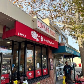 DUMPLING HOURS - 1303 Photos & 646 Reviews - 1389 North Main St, Walnut ...