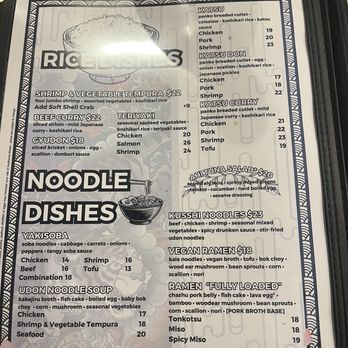 KUSSHI SUSHI SILVER SPRING - Updated November 2024 - 339 Photos & 169 ...