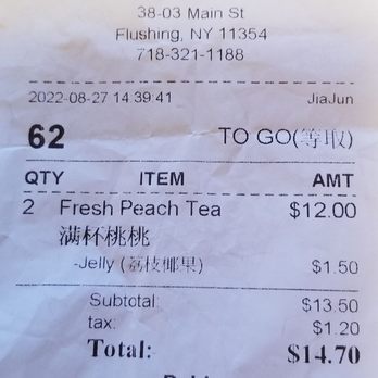 MÖGE TEE - FLUSHING - Updated October 2025 - 626 Photos & 218 Reviews ...