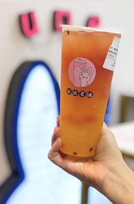 UME TEA - 672 Photos & 399 Reviews - 272 Barber Ct, Milpitas ...