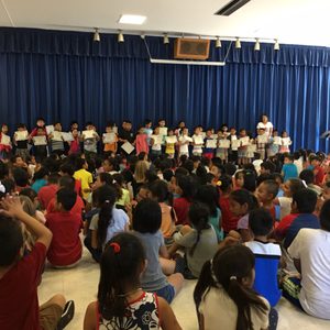 VIOLETTE ELEMENTARY SCHOOL - 12091 Lampson Ave, Garden Grove ...