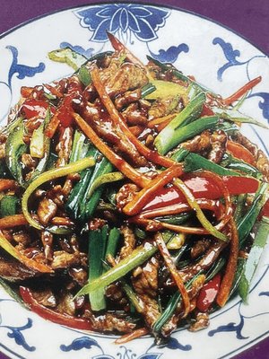 TIGER BOWL - Updated December 2025 - 64 Photos & 88 Reviews - 1872 Post ...