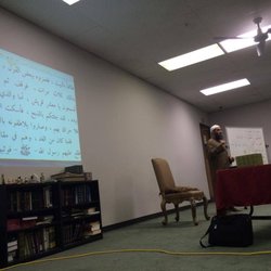 VALLEY RANCH ISLAMIC CENTER - 24 Photos - 351 Ranchview Dr, Irving, TX ...